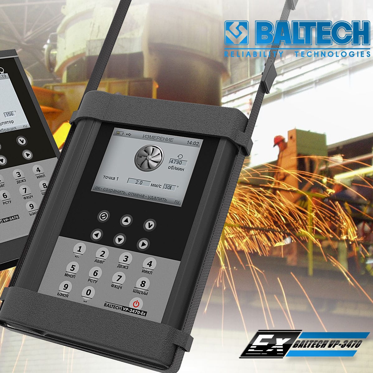 Vibrómetro para vigilancia de máquina - BALTECH VP-3470-Ex - BALTECH GmbH - antideflagrante
