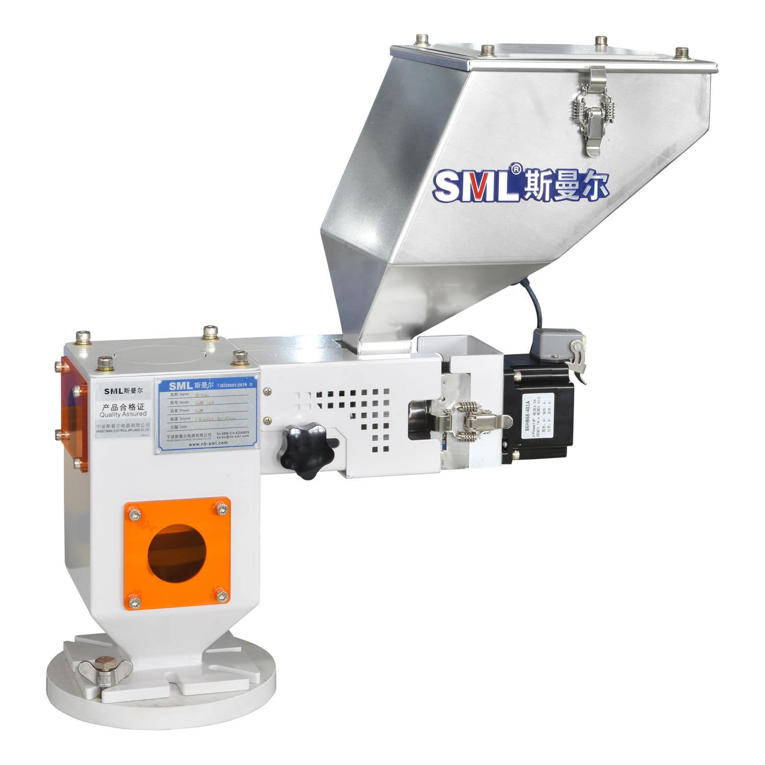 Dosificador gravimétrico - SCM series - SANTSAI MACHINERY - de ...