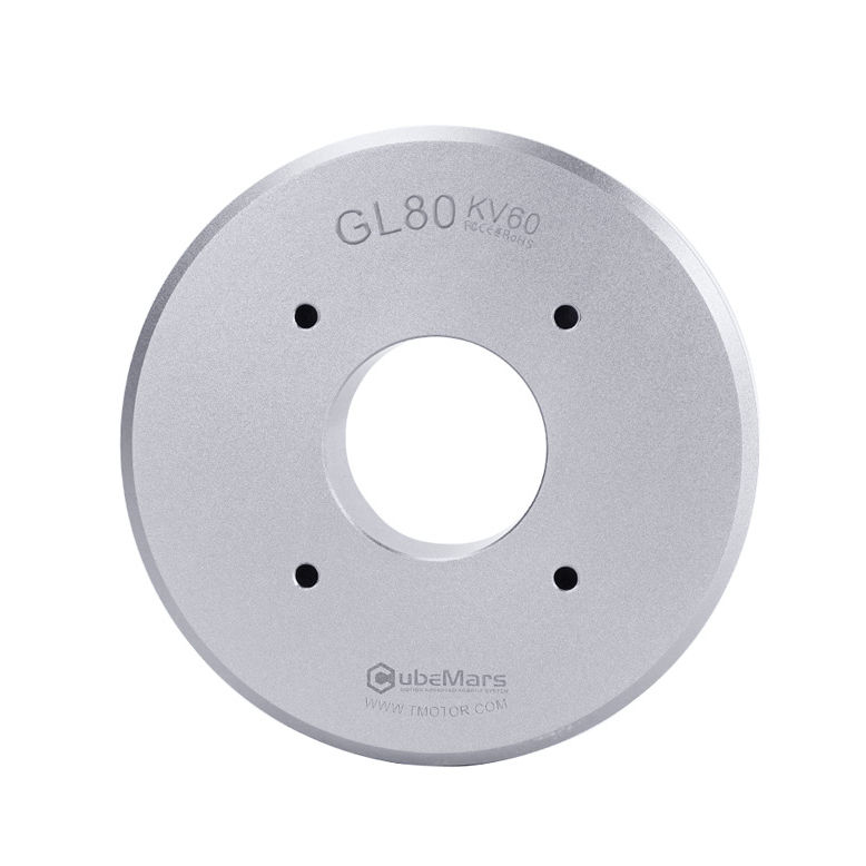 Motor brushless - GL80 KV30 - CubeMars - DC / 24 V / resistente al agua