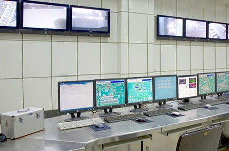 Sistema de automatización de redes de distribución de energía - PCS-9700 - NR Electric