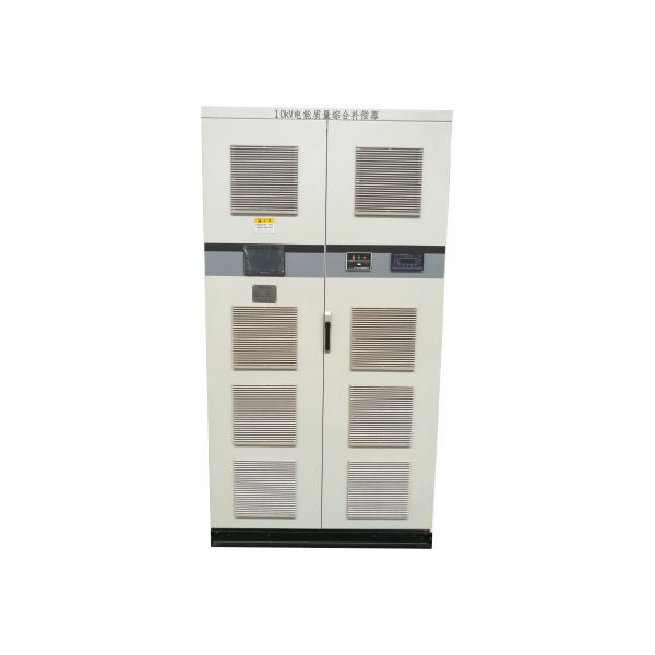 Compensador - ERG Technology