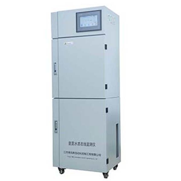 Analizador de nitrógeno - FL-N07 - Jiangsu Flowna Intelligent Technology Co. Ltd - de amoníaco ...