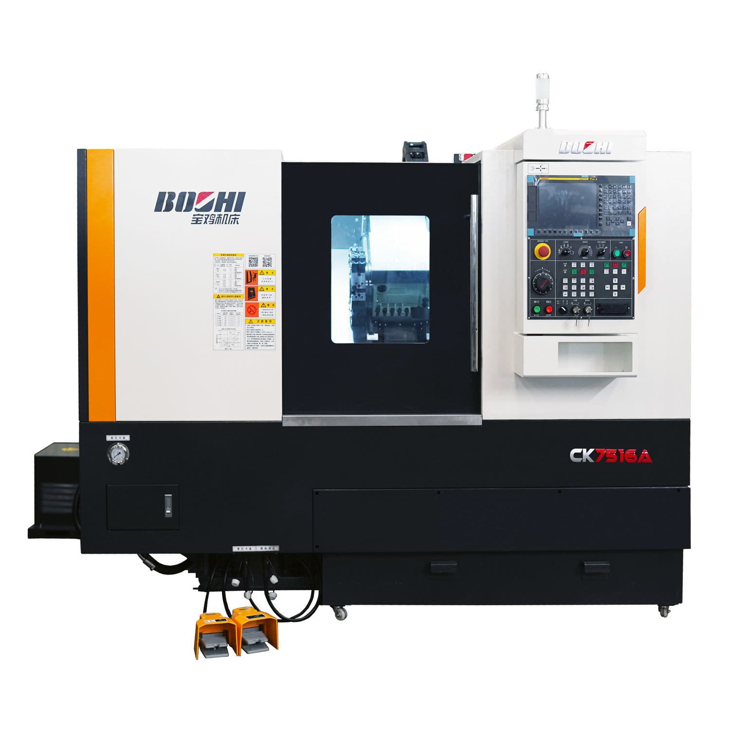 Torno CNC - CK7516 series - BOCHI Machine Tool Group Co., Ltd. - horizontal / 2 ejes / A2-5
