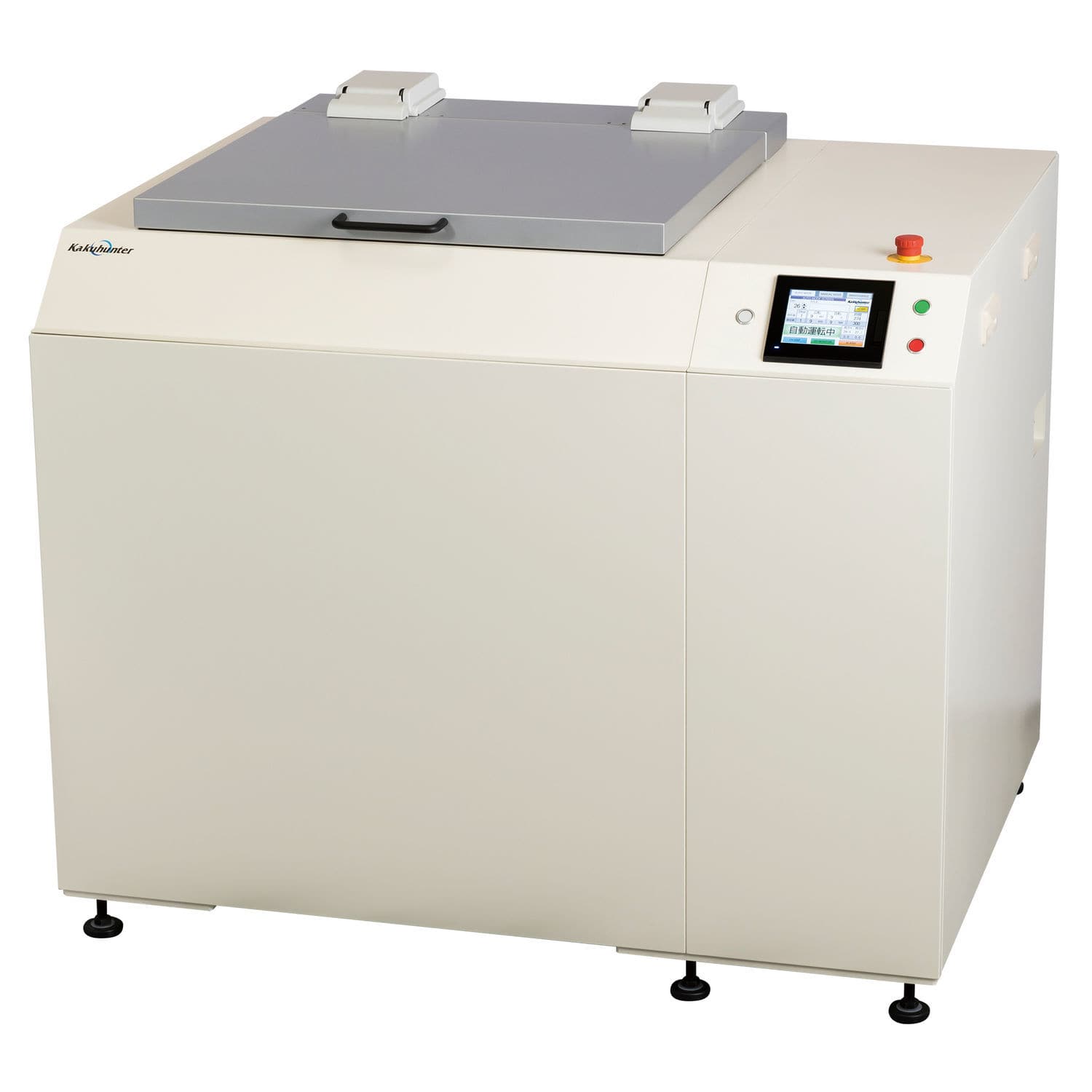 Mezcladora centrífugos planetarios - SK-4000T series - Shashin Kagaku - batch / para líquidos ...