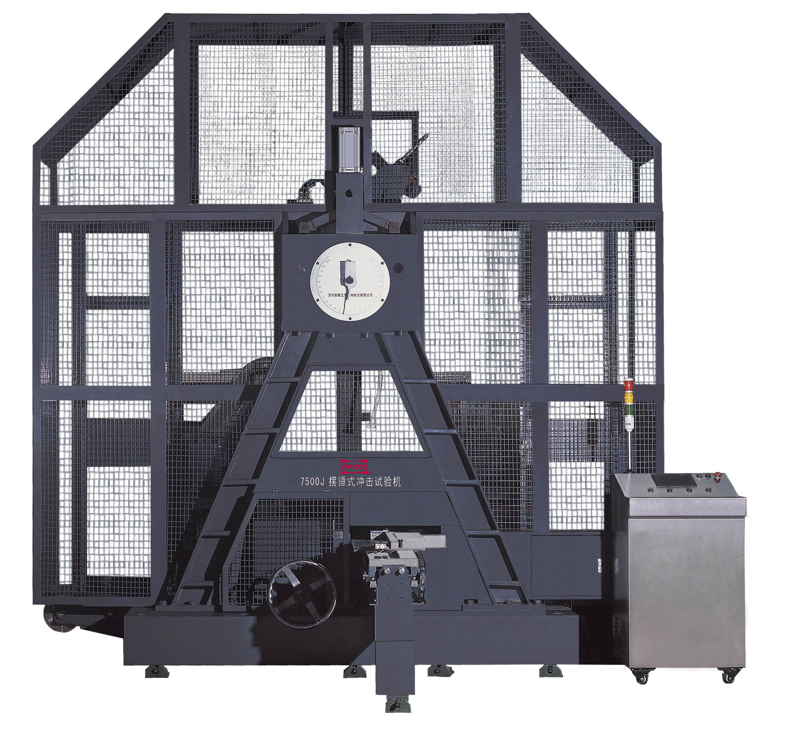 Maza-péndulo Brugger - max. 7500 J | DT test - Shenzhen WANCE Testing ...