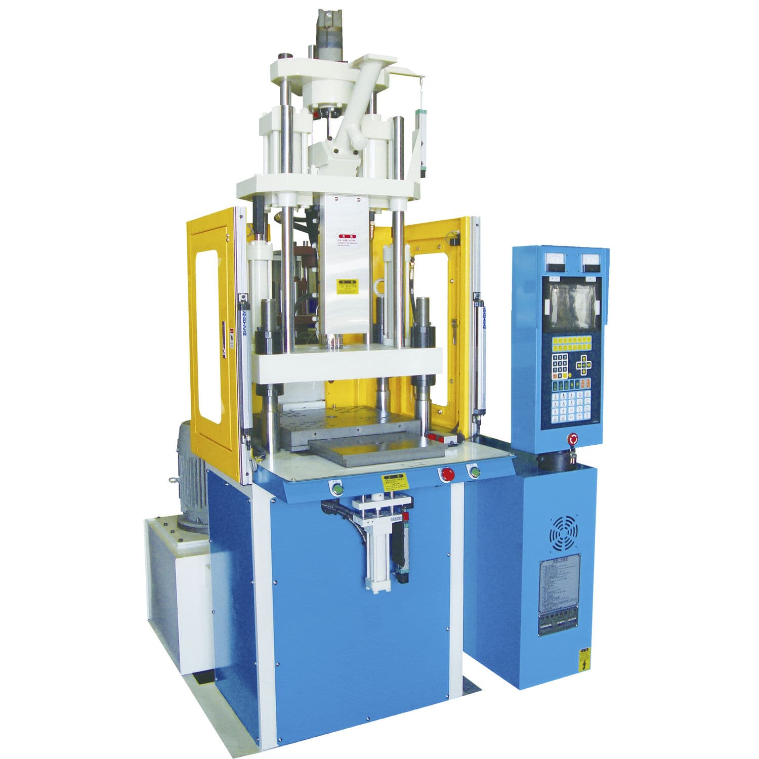 Máquina de inyección vertical - YH series - HUARONG PLASTIC MACHINERY ...