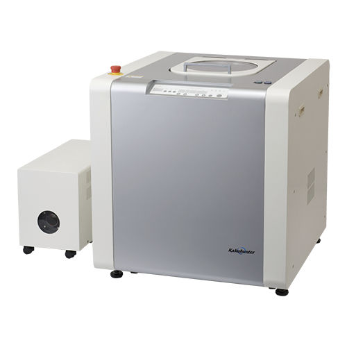 Mezcladora centrífugos planetarios - SK-1100TVII series - Shashin Kagaku - batch / para líquidos ...