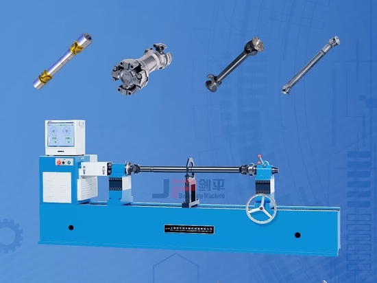 La equilibradora dinámica JP le desea unas felices fiestas - Shanghai ...