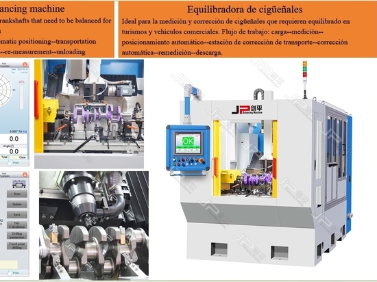 equilibradora de ventiladores industriales de 15T - Pan Chuan Lu, Bao ...