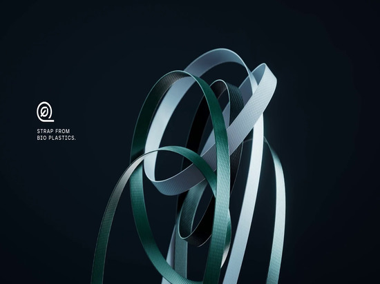 ¿Pueden ser sostenibles los flejes de plástico? - Gerd-Mosca-Straße 1 ...