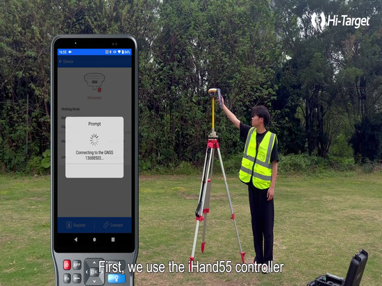 ¡Desbloquee la nueva precisión con Hi-Target RTK + DJI Drones! - Panyu District, Guangzhou ...