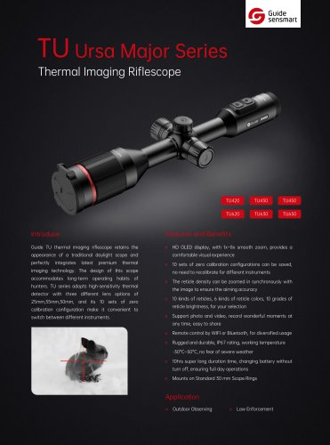 Todos los catálogos y folletos técnicos Wuhan Guide Sensmart Tech Co., Ltd.